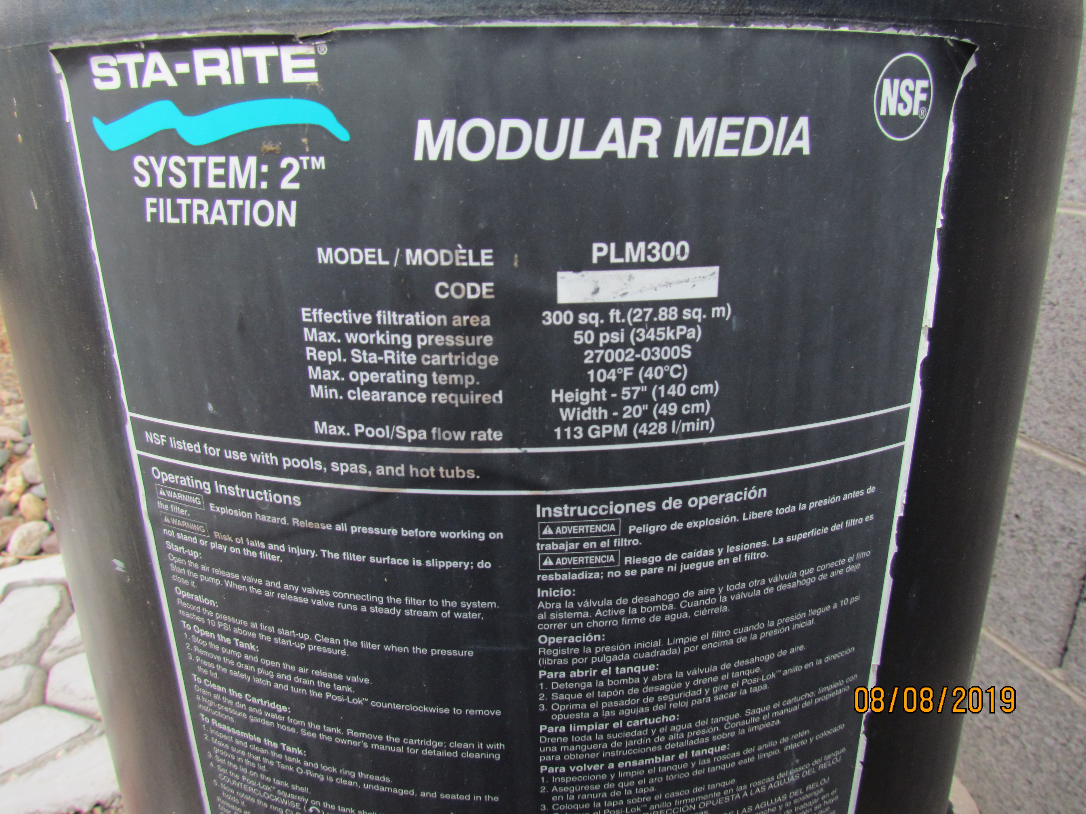 Pentair Sta-Rite Max-E-Pro and Intellipro Tank Body Assembly - 17307 ...